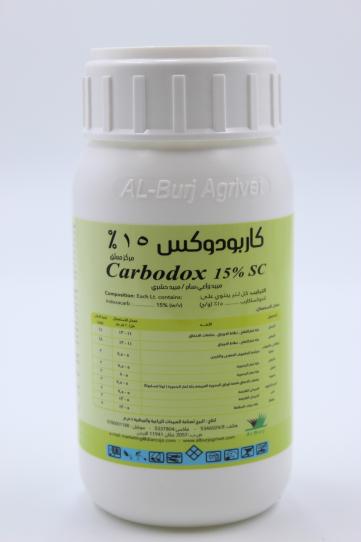 Insecticides | Al-Burj Agrivet Pesticide Manufacturing Co.