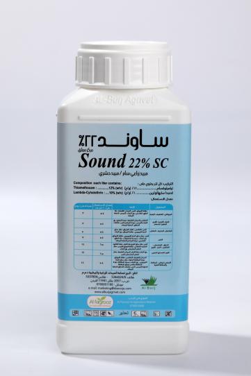 Insecticides | Al-Burj Agrivet Pesticide Manufacturing Co.